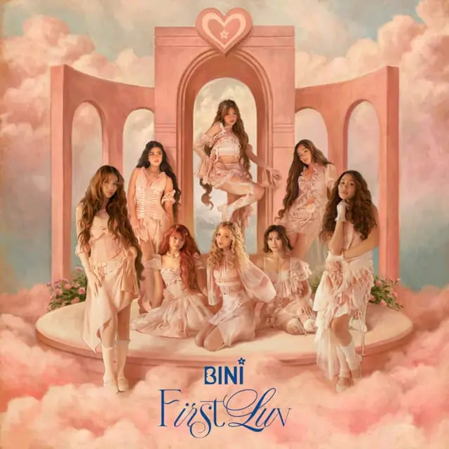 Official BINI Members Profiles | BINI Concert 2024